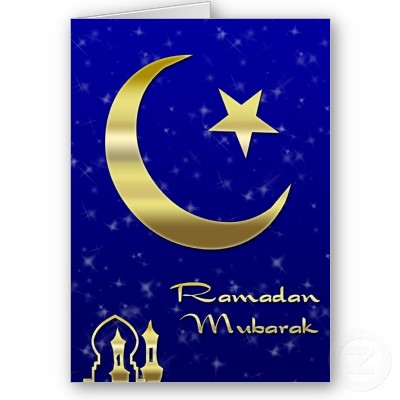 Ramadan Cards 2012 - Articles about Islam