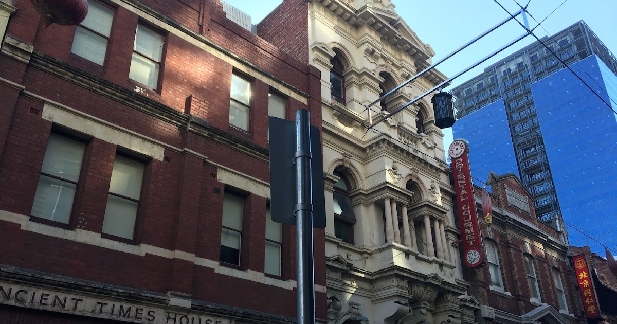 RDO Melbourne: State Library of Victoria