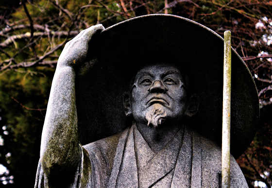 More glimpses of unfamiliar Japan: Santoka Taneda and ...