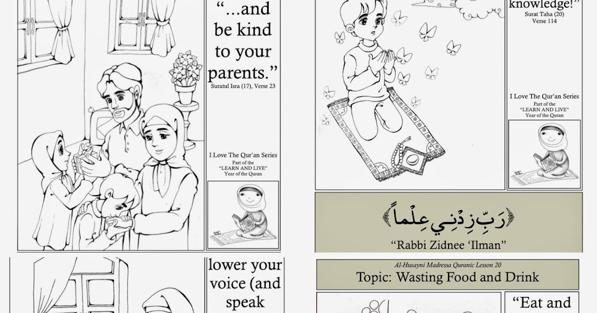 50 Quranic Lessons | Islam From the Start