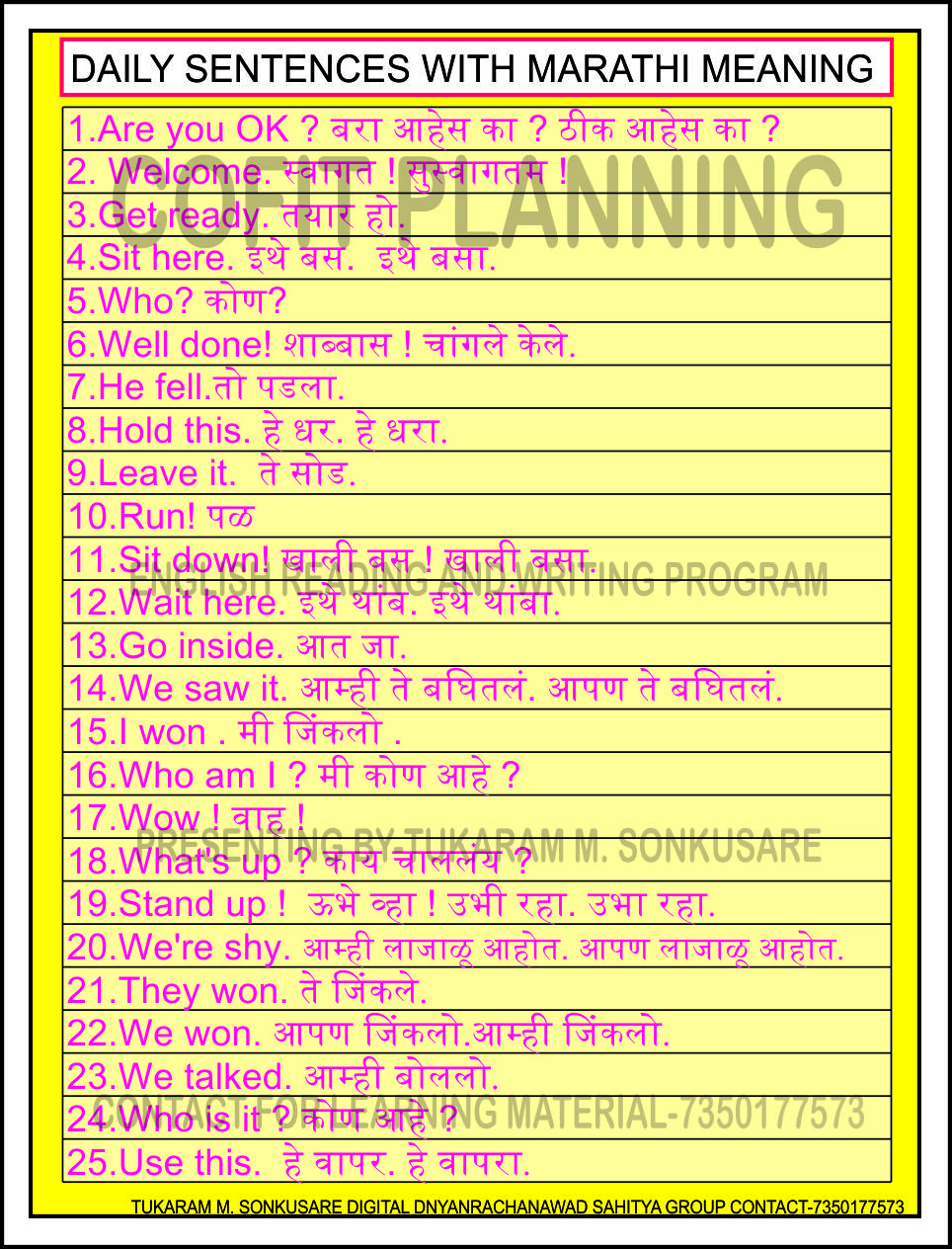  DAILY SENTENCES WITH MARATHI MEANING 325