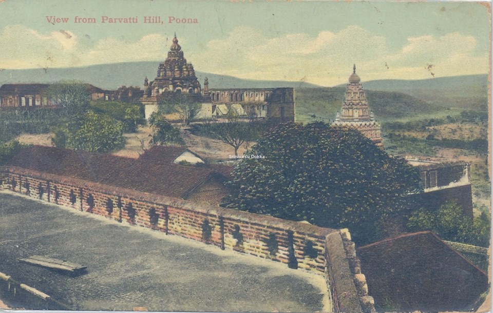 Heritage of India: Poona (Pune) vintage postcards in my collection