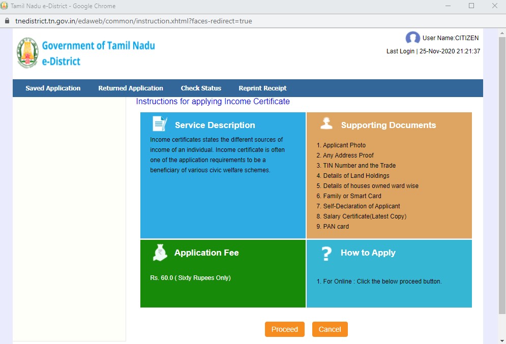 E Sevai - Convert your home as E sevai center