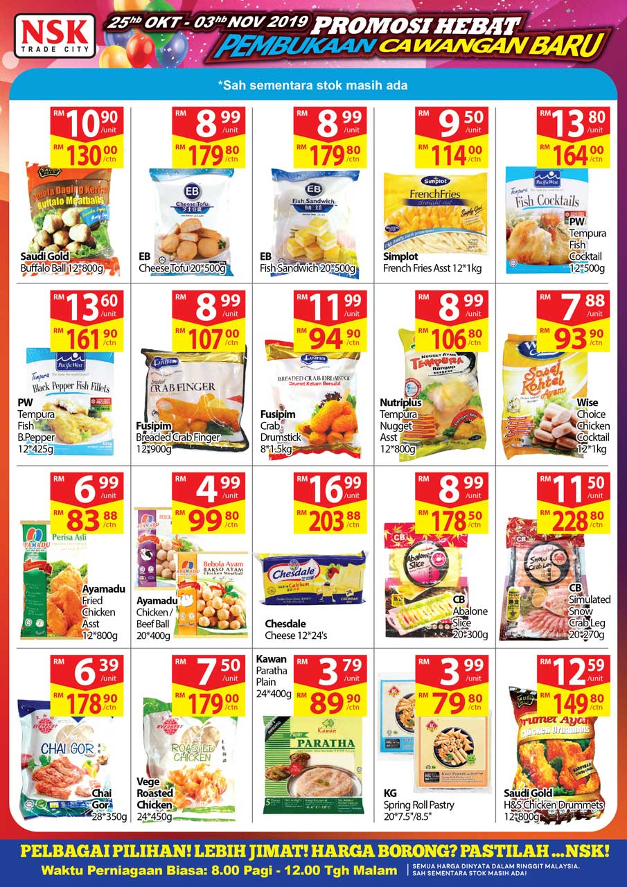 NSK Trade City Cheng Melaka Will Be Opening On 25th of October ...