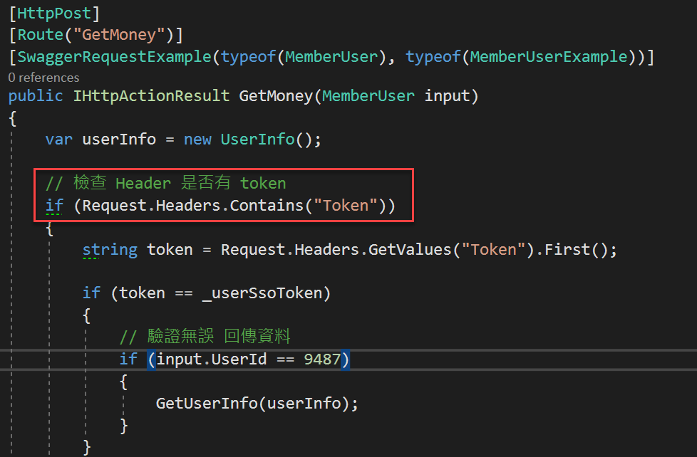 [WEB API] Swagger - 在 Headers 中新增 API Token 驗證 ~ m@rcus 學習筆記