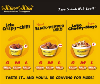 Kalam Dari Pondok Tua: Wordless Wednesday : Leko-Leko