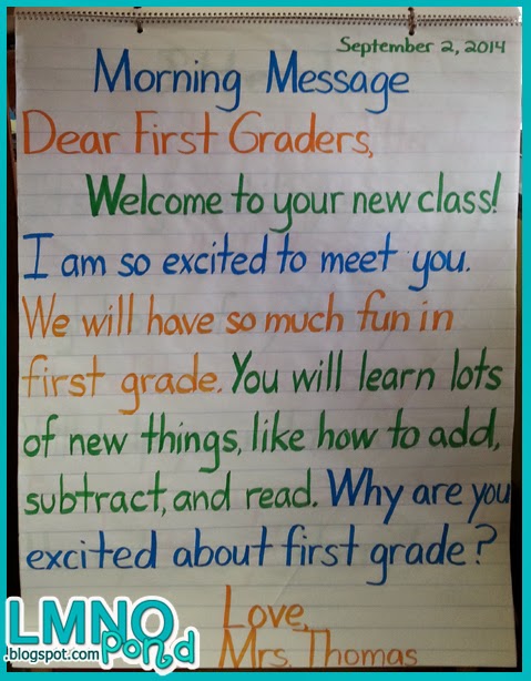 LMNO Pond: First Few Days of School: Implementation (Little Kid Fun)