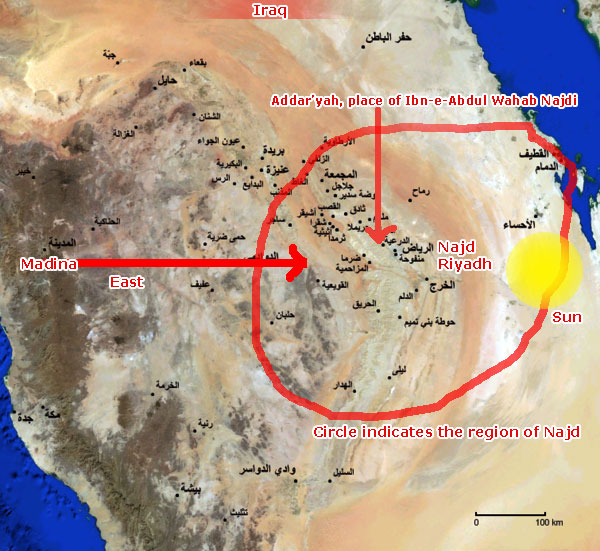 Where Is Actually Najd Located? ~ DEEN E HAQ