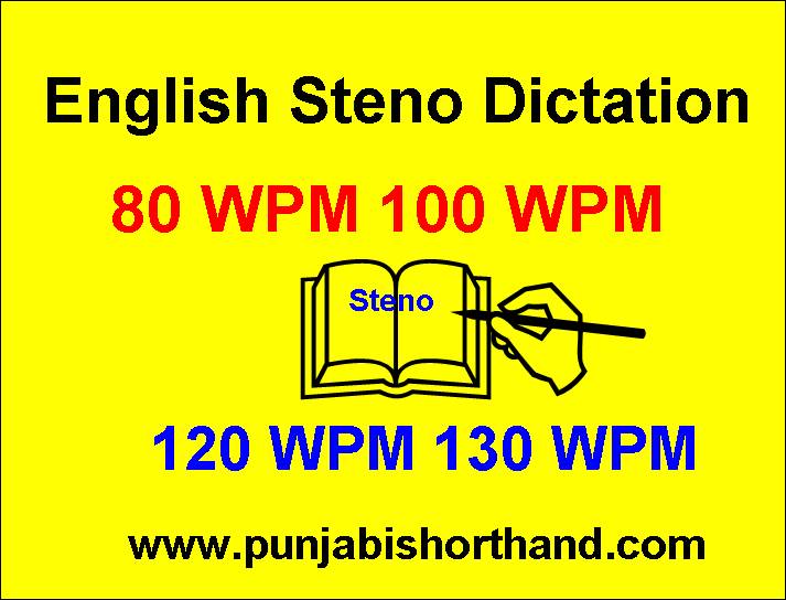 English Steno Dictation 80 WPM to 130 WPM (Exercise-13)