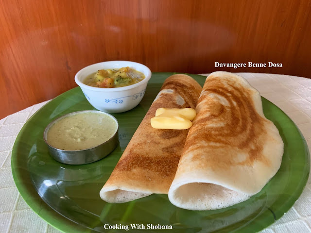 Cooking With Shobana : DAVANGERE BENNE DOSA