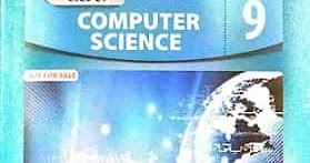 9th class Computer science new book PDF Download - Zahid Notes