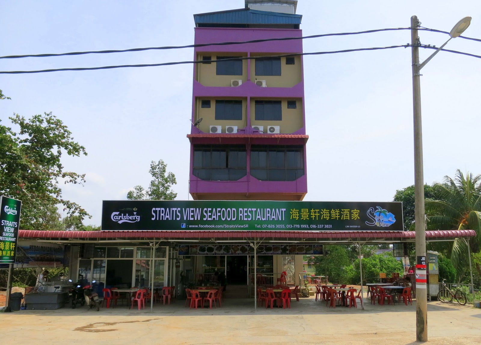 Seafood Section Closed - Lobsters at Straits View Seafood Restaurant ...