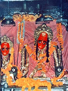 Only In India: Kaila Devi Temple