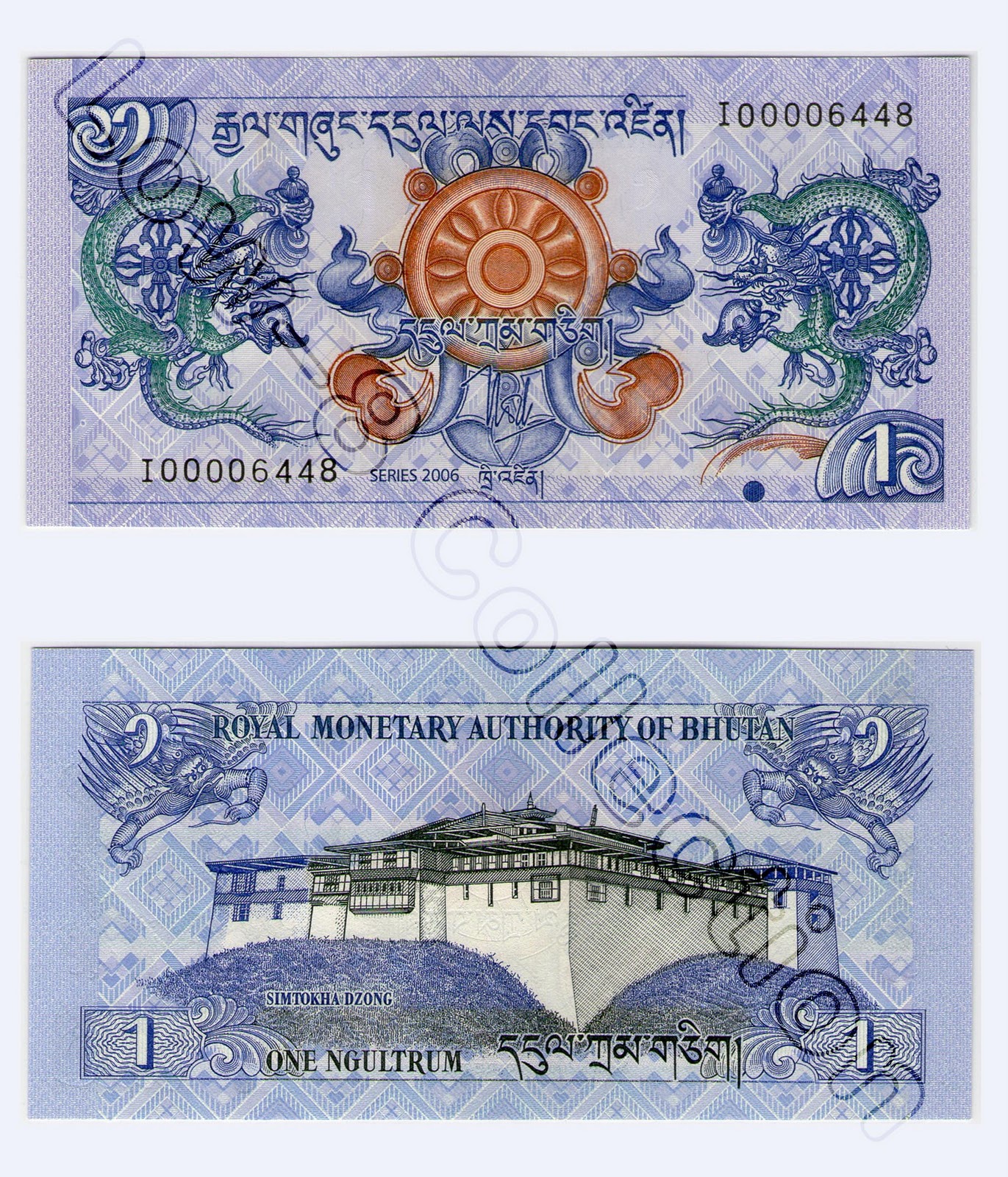 Bhutan Banknotes | Low-8 Collection