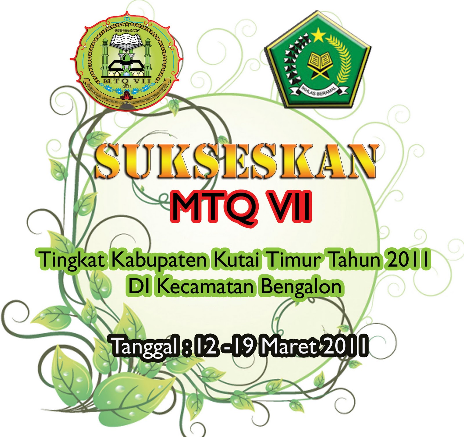 KEMENAG KUTAI TIMUR: POSTER MTQ