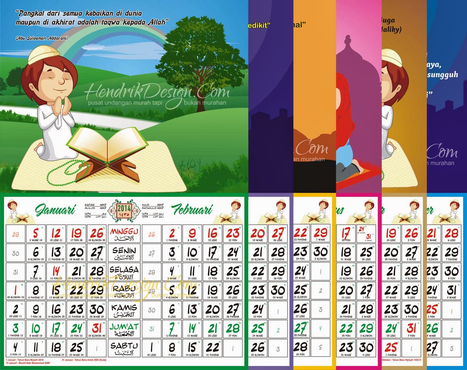 desain dan percetakan undangan pernikahan termurah di solo : Kalender ...