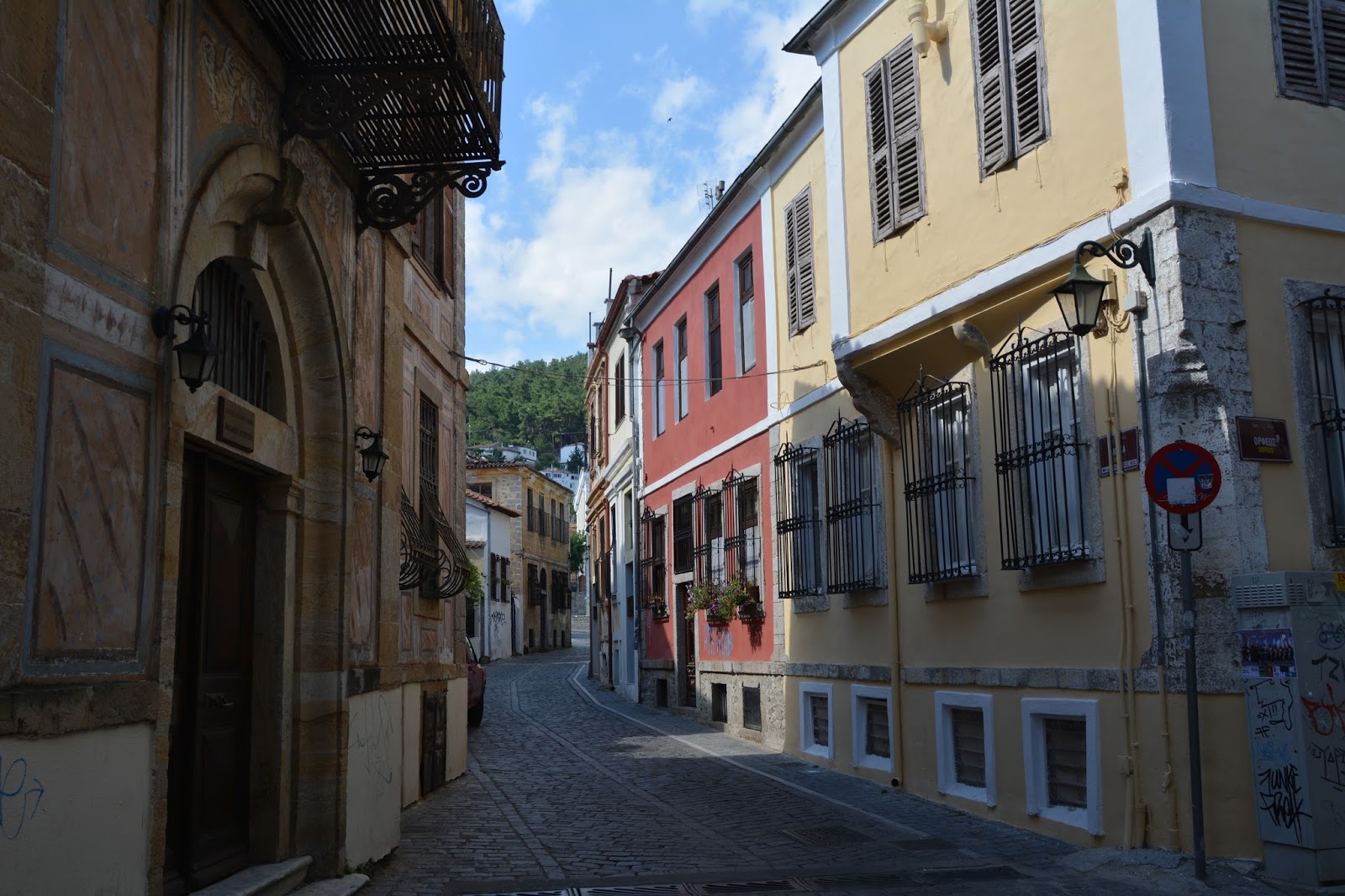 Malik Yavaş SEYAHATNAMESİ: YUNANİSTAN - İSKEÇE - GÜMÜLCİNE