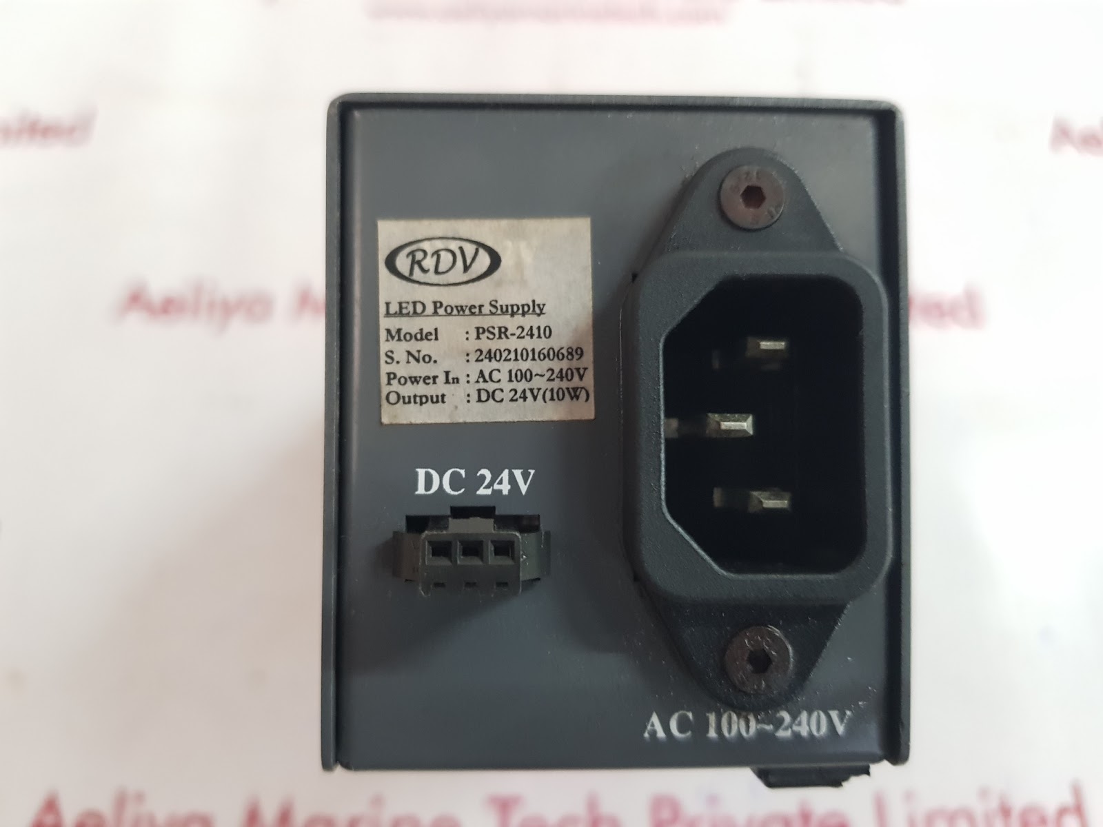 RDV PSR-2410 LED POWER SUPPLY - Aeliya Marine