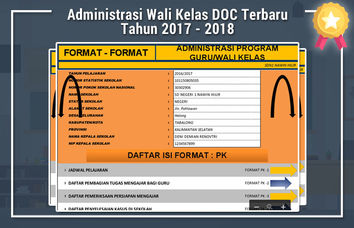 Administrasi Wali Kelas DOC Terbaru Tahun 2017 - 2018 - Administrasi Guru Kurikulum 2013