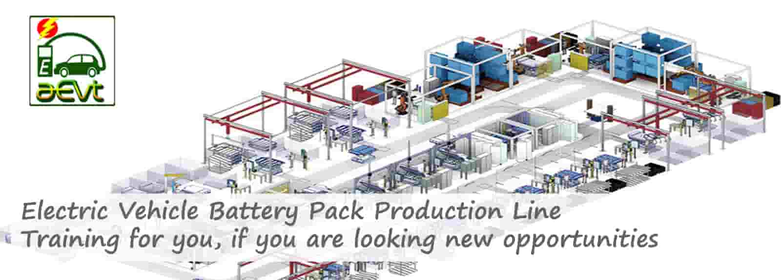 EV battery pack assembly line training course