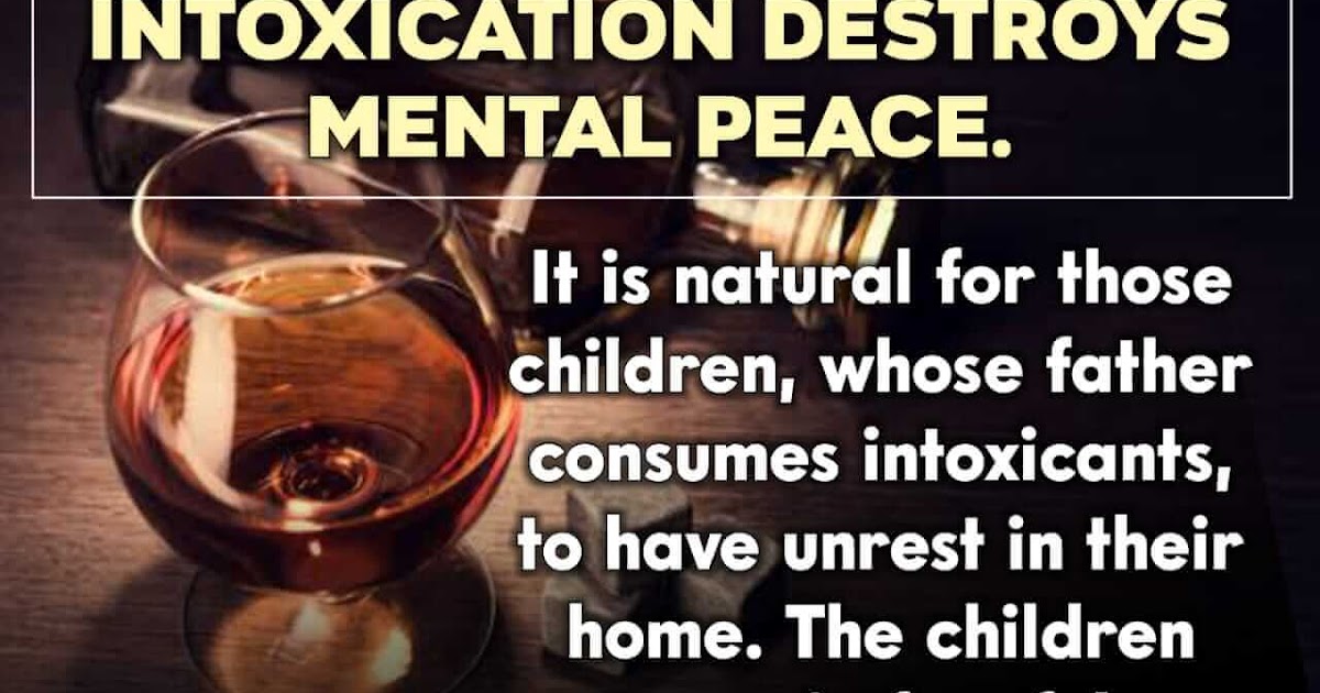 Intoxicant is the Root of Crime (नशा अपराध की जड़ है)