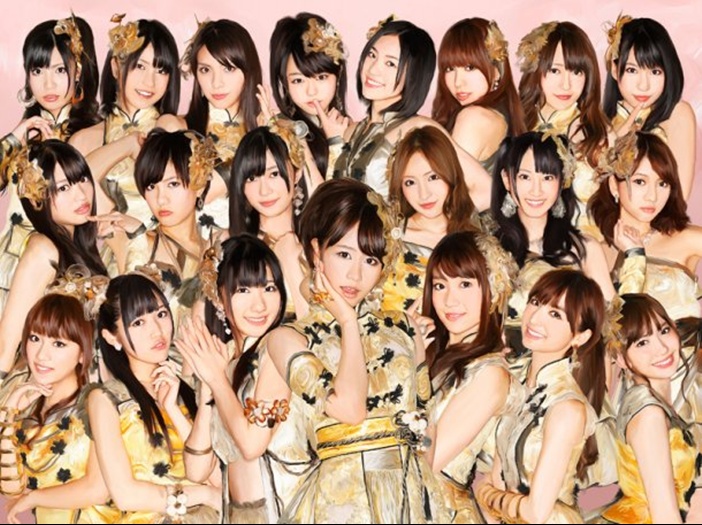 AKB48 22nd Single - Flying Get (フライングゲット) [All Type]