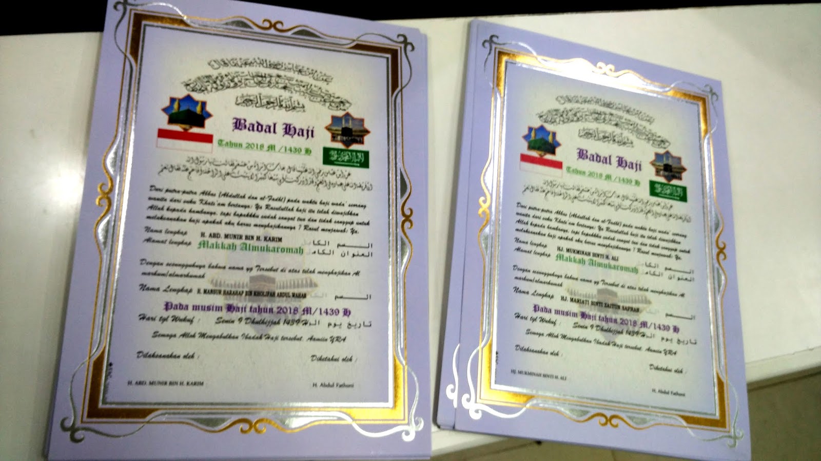 Undangan Badal Haji ~ Print Corner