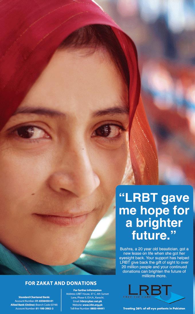 Advertising in Pakistan: LRBT | FOR ZAKAT AND DONATIONS