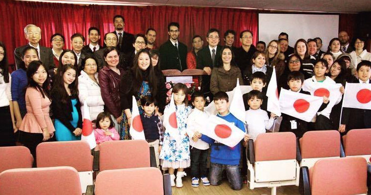 SDA Tokai Christian Center (Japan)