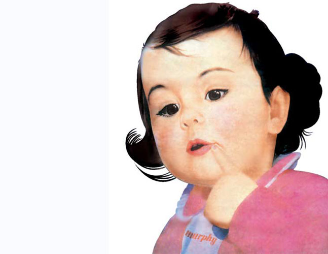 who is Murphy baby(a baby in the print ads of Murphy radio) ? - NEWS ...