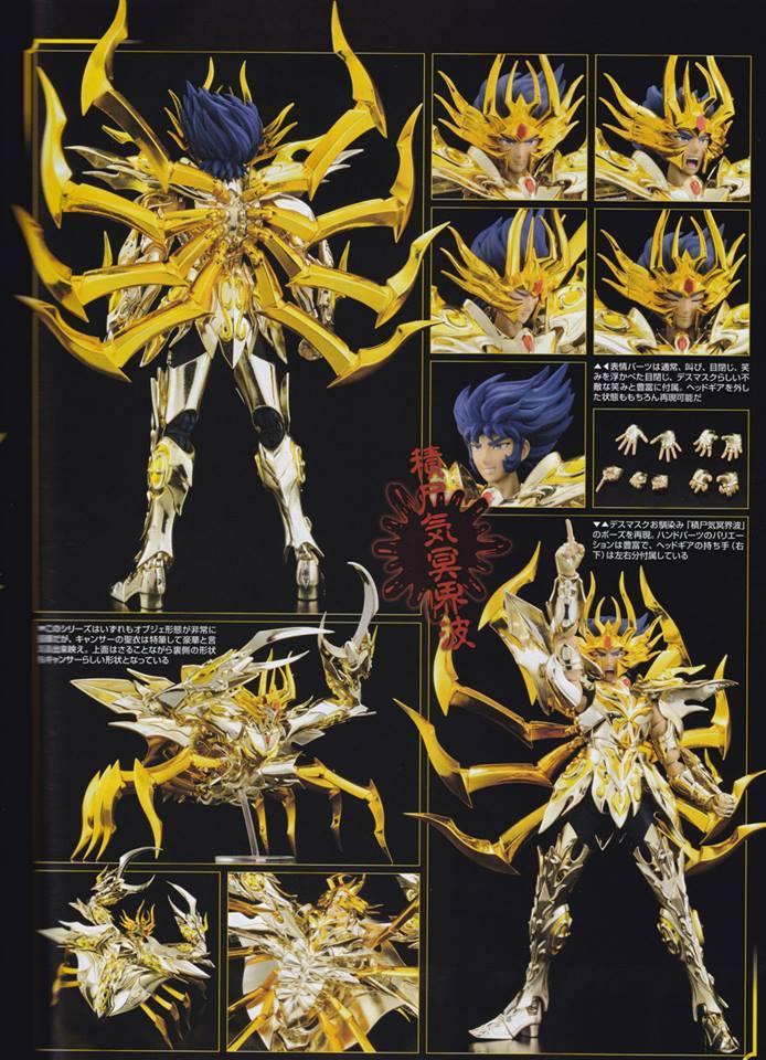Cáncer New Cloth Soul Of Gold para Enero 2016 - Saint Seiya
