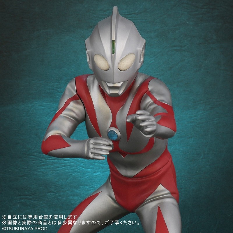 Ultraman Neos - Ultraman Neos ULTRA NEW GENERATION (Plex)