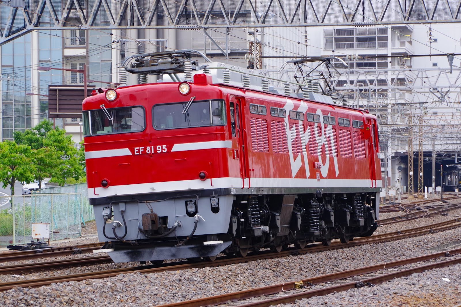 お気楽 鉄道の部屋: EF81 95+ホキ4B 全検出場配給 その1
