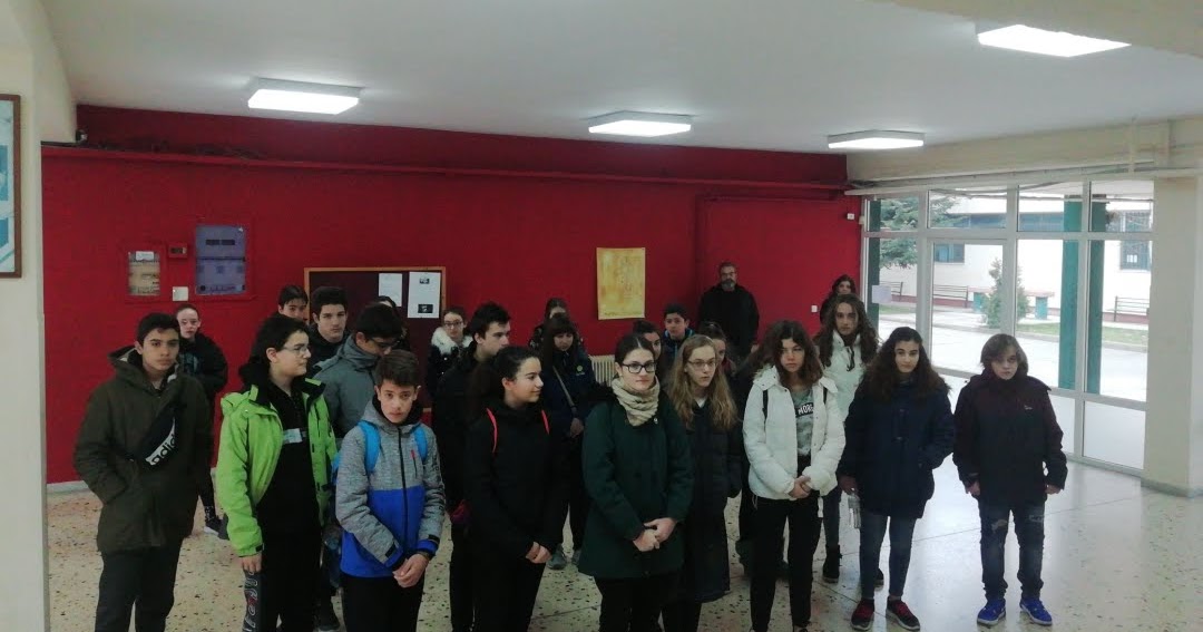 ΛΕΥΤΕΡΙΑ Επιτυχόντες Μαθητικού Διαγωνισμού στα Μαθηματικά ΕΥΚΛΕΙΔΗΣ
