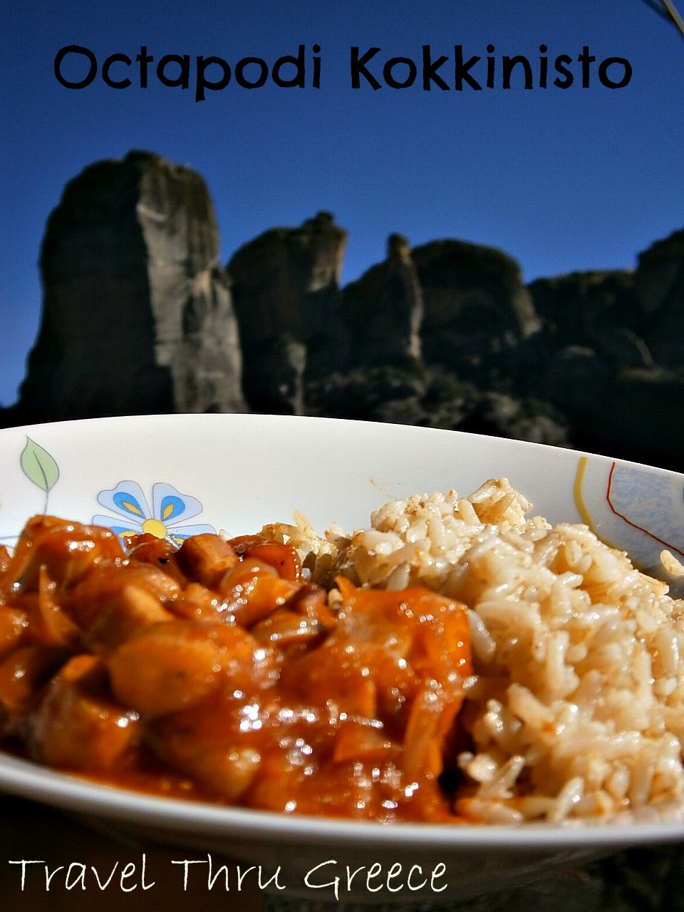 Travel Thru Greece with Mara: Octapodi Kokkinisto (Red Sauce Octopus ...