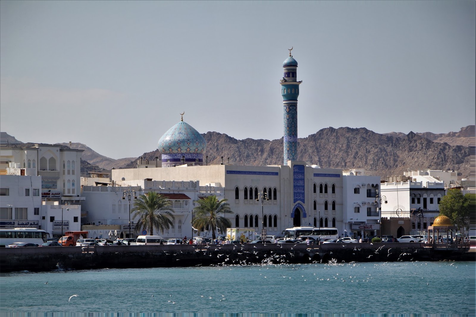 Gone with the wind...: Oman: die Hauptstadt Maskat