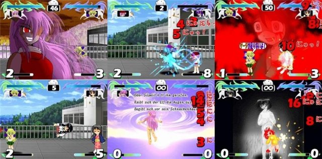 Elfen Lied [Juego] - NekoHime Index