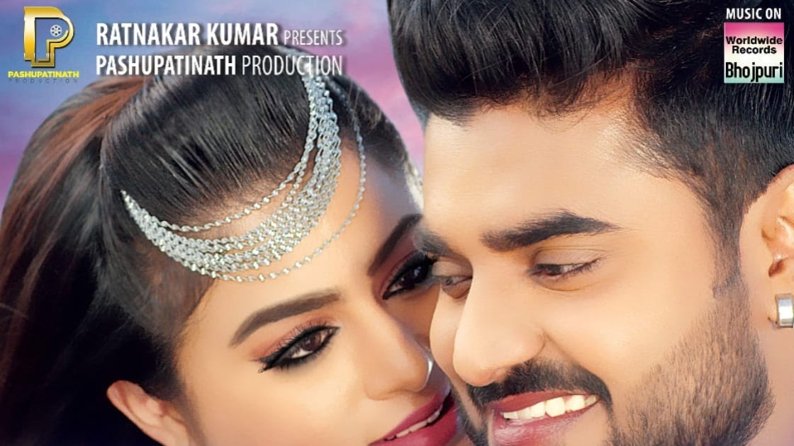 Prem Geet 2 Bhojpuri Movie Cast, Wiki, Poster, Trailer, Video Song and Full Movie - Bhojpuri ...