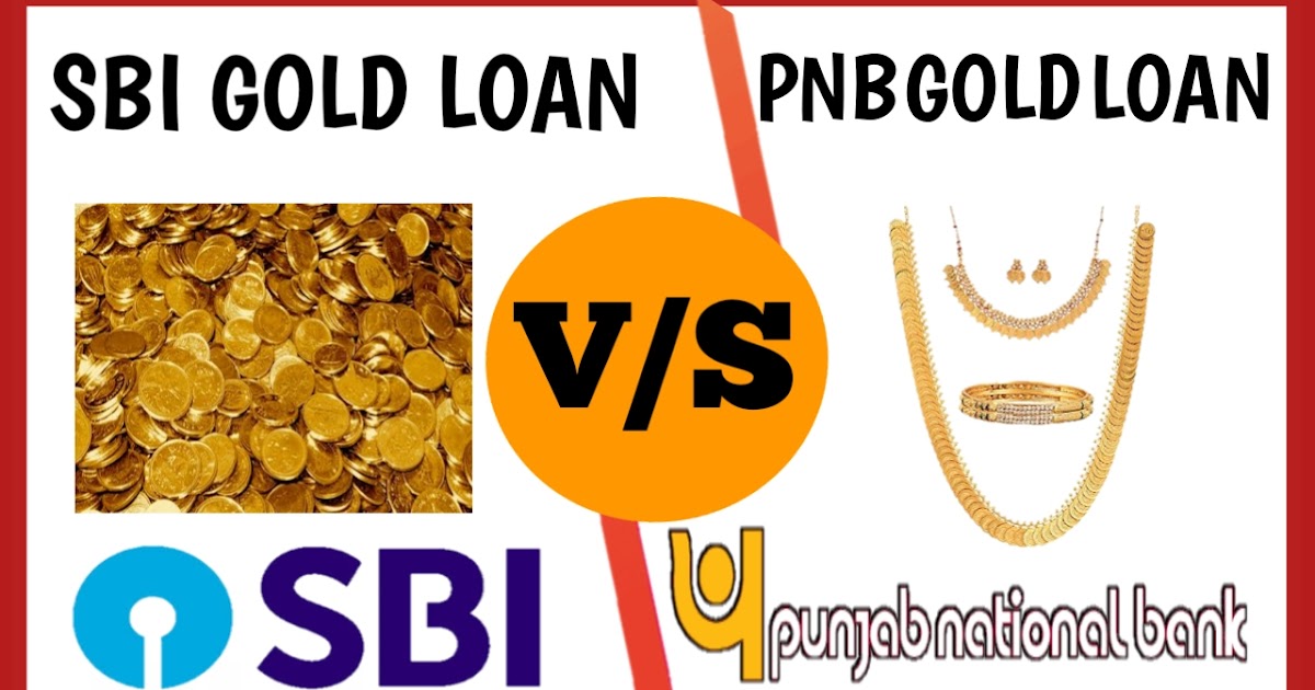 Gold Loan Scheme SBI VS PNB Gold Loan | yojana sarkari