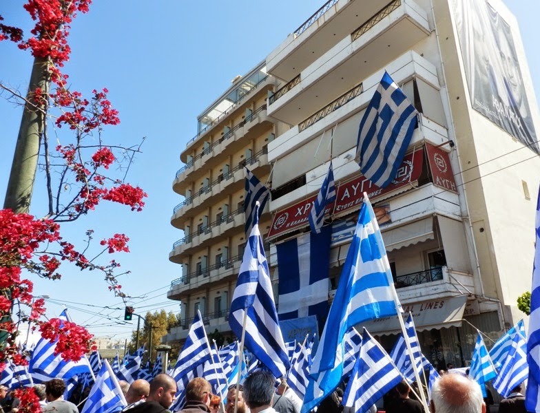 ΑΥΤΟΣ Ο ΚΟΣΜΟΣ ΔΕΝ ΚΑΤΑΛΑΒΑΙΝΕΙ ΤΙΠΟΤΑ... ΕΘΝΙΚΙΣΤΙΚΗ ΠΡΩΤΟΜΑΓΙΑ ΣΤΟΝ ...