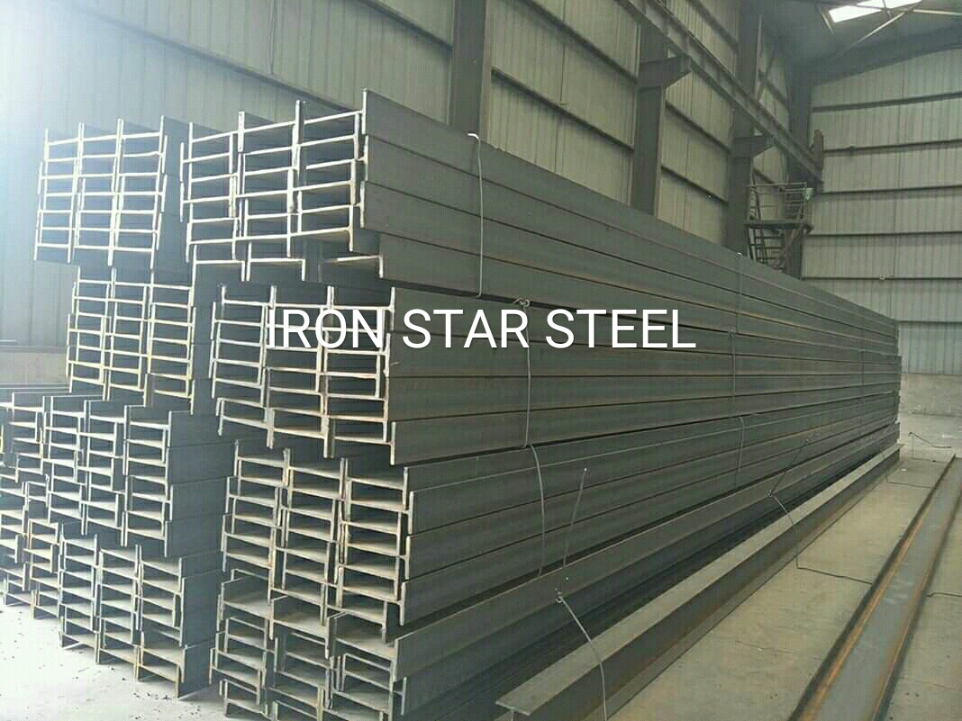 IRON STAR STEEL: IRON STAR STEEL