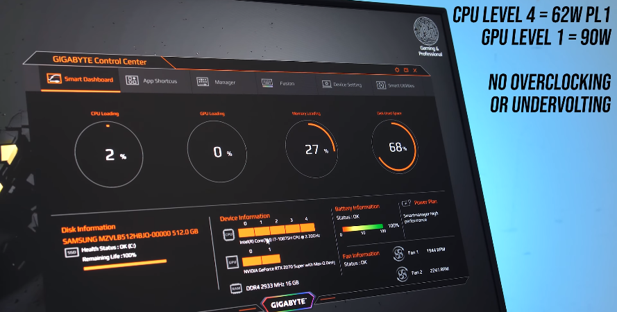 Gigabyte Control Center
