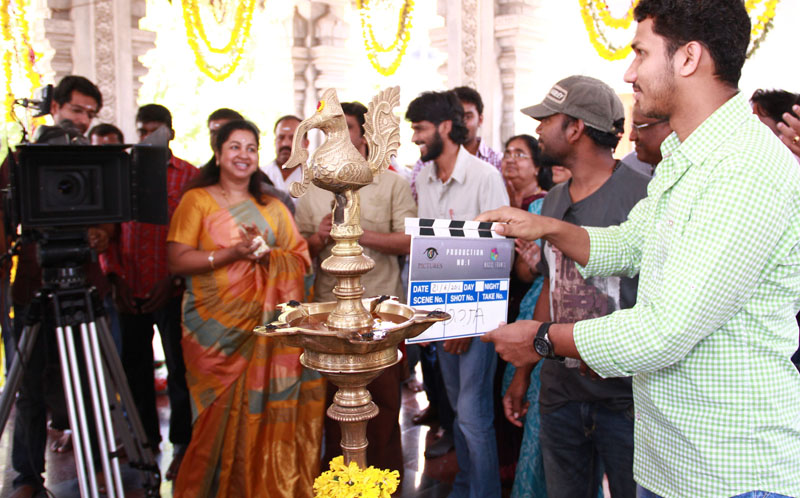 Production No 1 Movie Launch Images