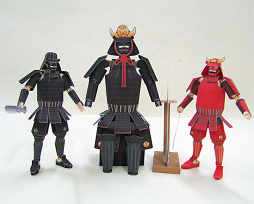 Japanese Armour Set Paper Model | Paperized Crafts