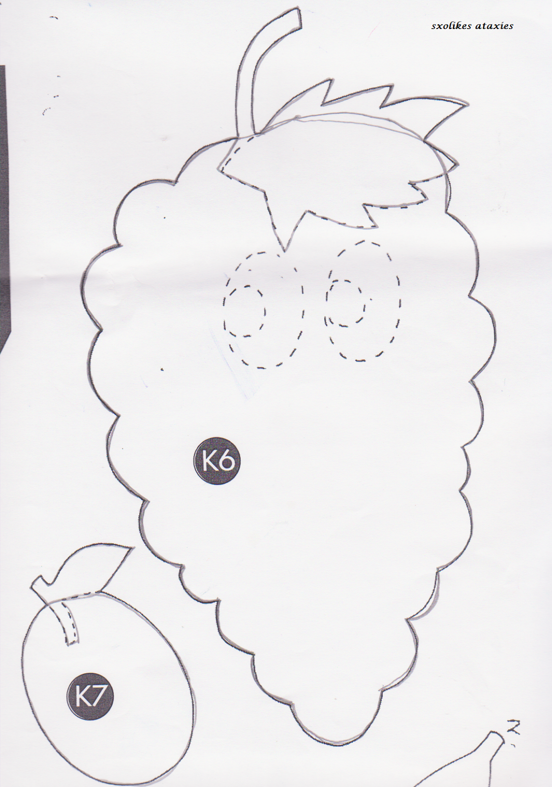 sxolikes...ataxies: ΠΑΡΟΥΣΙΟΛΟΓΙΟ ΓΙΑ ΤΗΝ ΤΑΞΗ ΜΕ ΠΑΤΡΟΝ