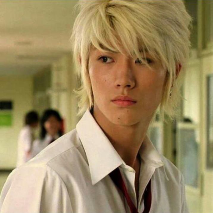 Haruma Miura kan chan ta!