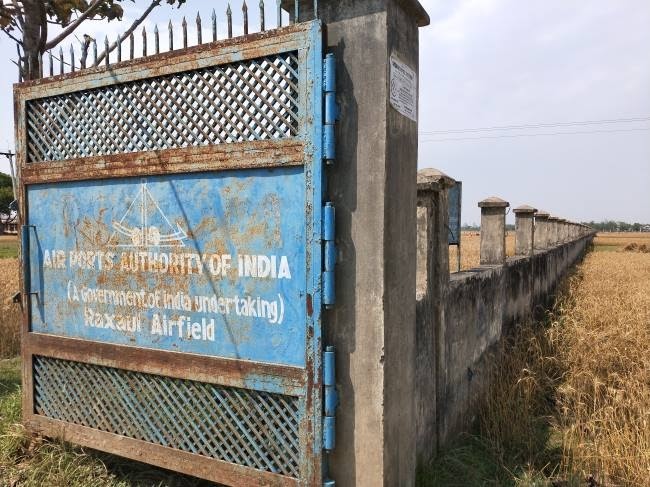 Raxaul Airport