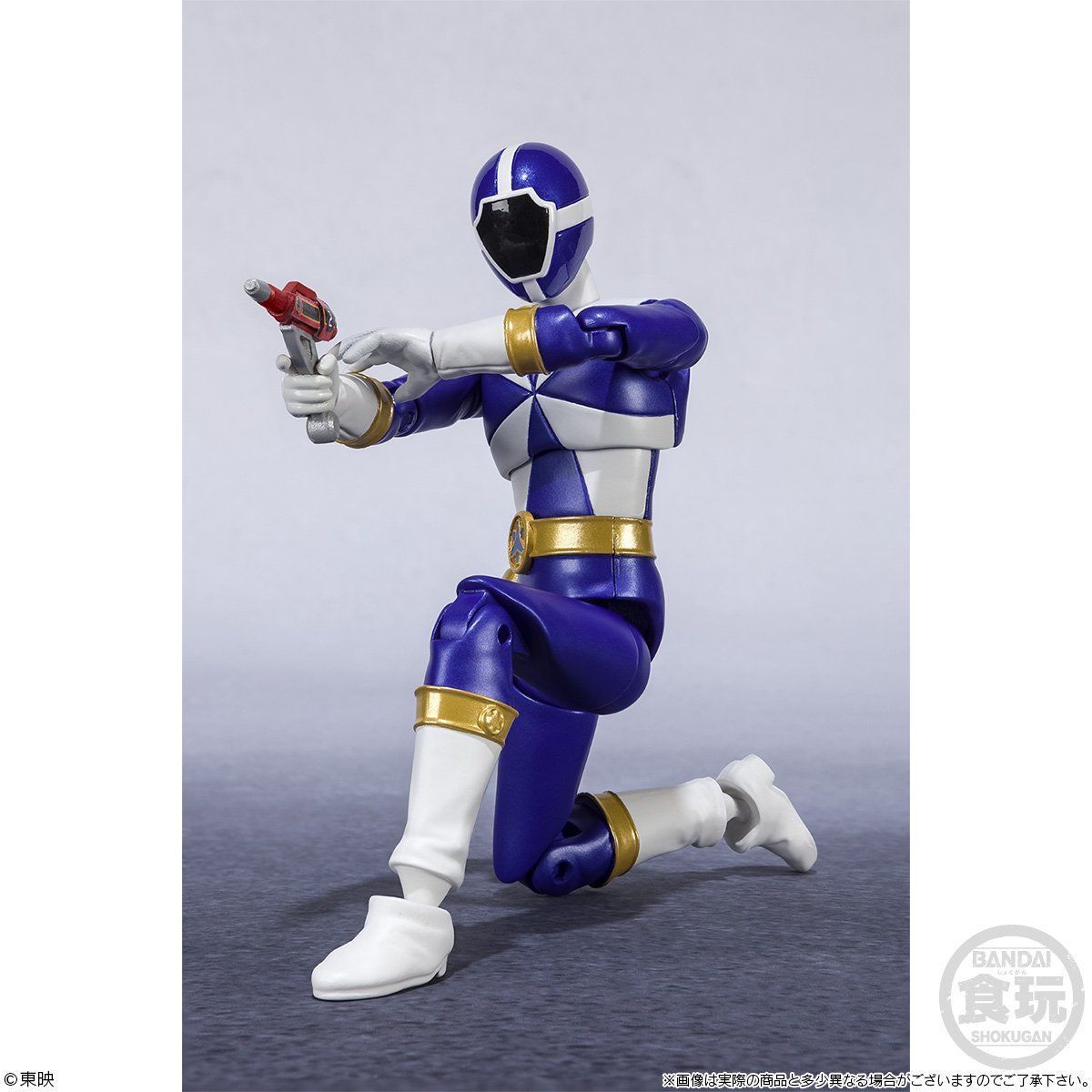 Kyūkyū Sentai GoGo-V SHODO SUPER (Bandai)