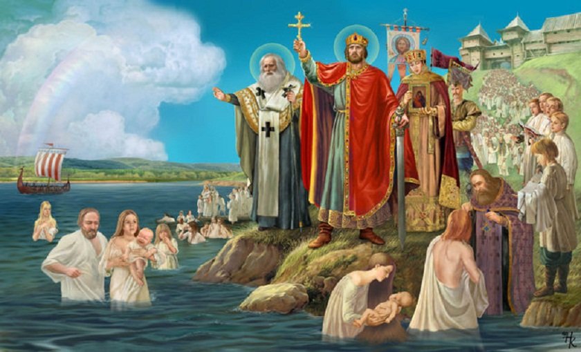 10 ος αιώνας μ.Χ -Ο Εκχριστιανισμός των Ρως