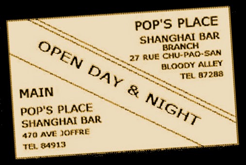 Miskatonic Debating Club & Literary Society: Creeping Notes!